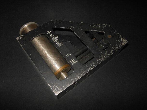 WW II Imperial Japanese Army – ARTILLERY CLINOMETER / GUNNER QUADRANT ...